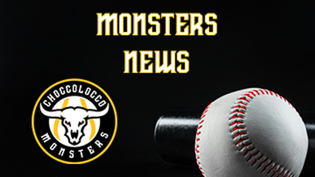 News: MONSTERS ADD MAYNARD AS ASSISTANT, THREE CATCHERS TO ROSTER ...