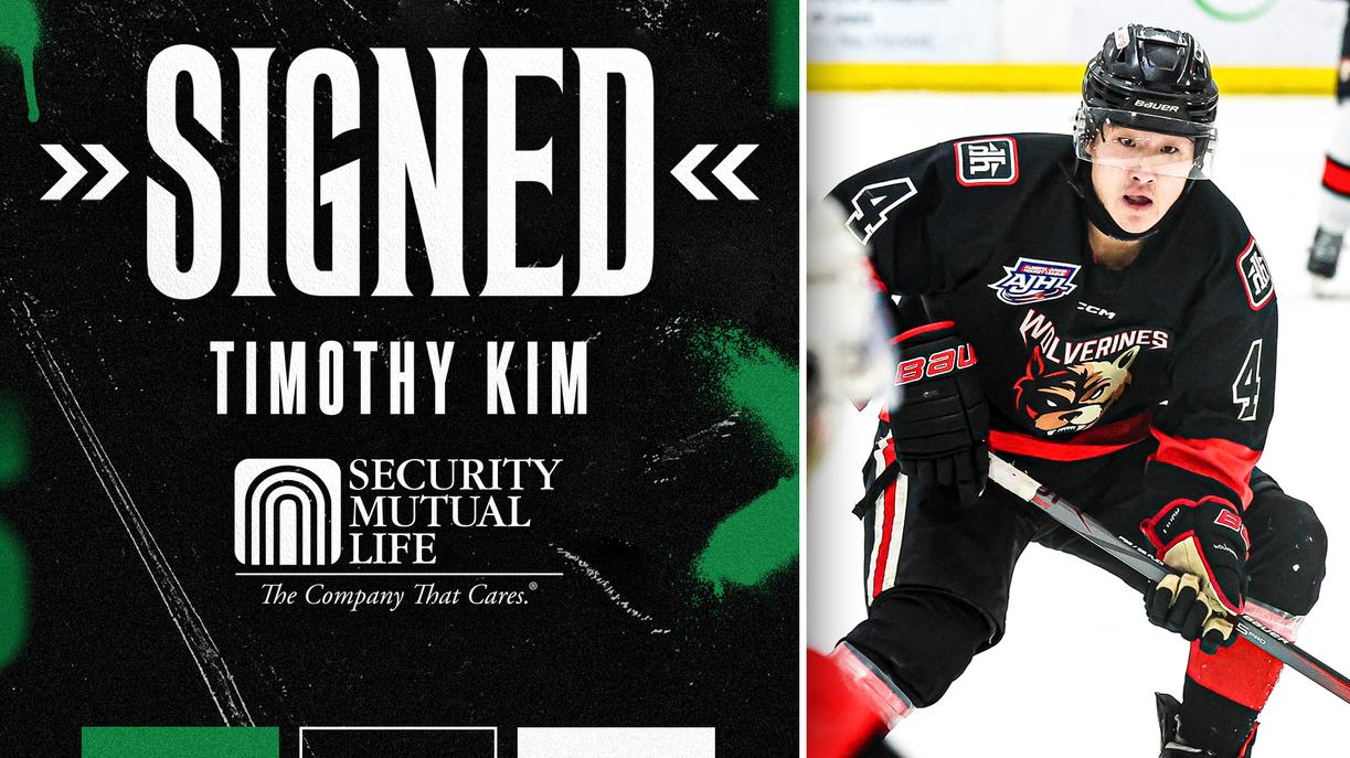 News: Timothy Kim joins championship team - Binghamton Black Bears