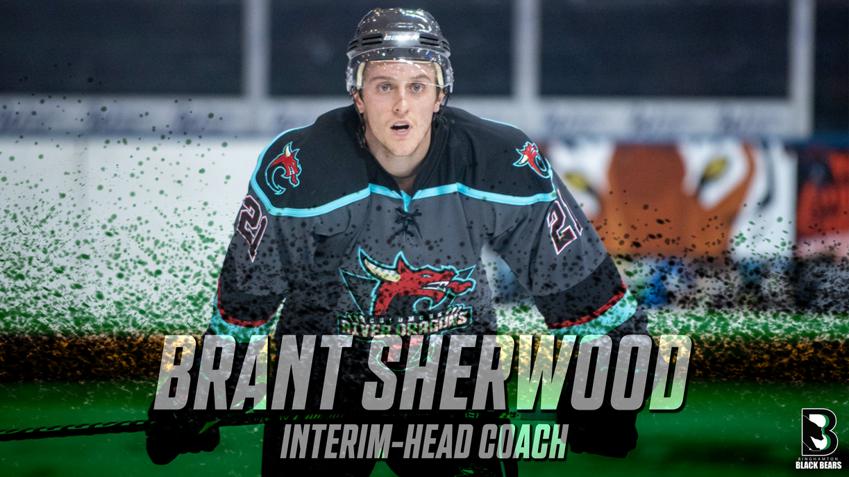 News: BRANT SHERWOOD NAMED INTERIM-HEAD COACH - Binghamton Black Bears