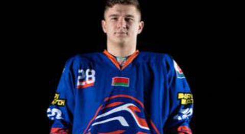 Staff - Blue Ridge Bobcats