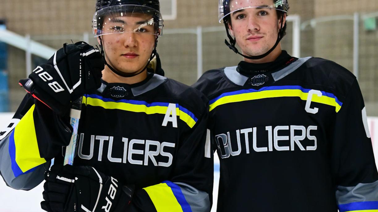 News: Outliers Announce Captains - Utah Outliers